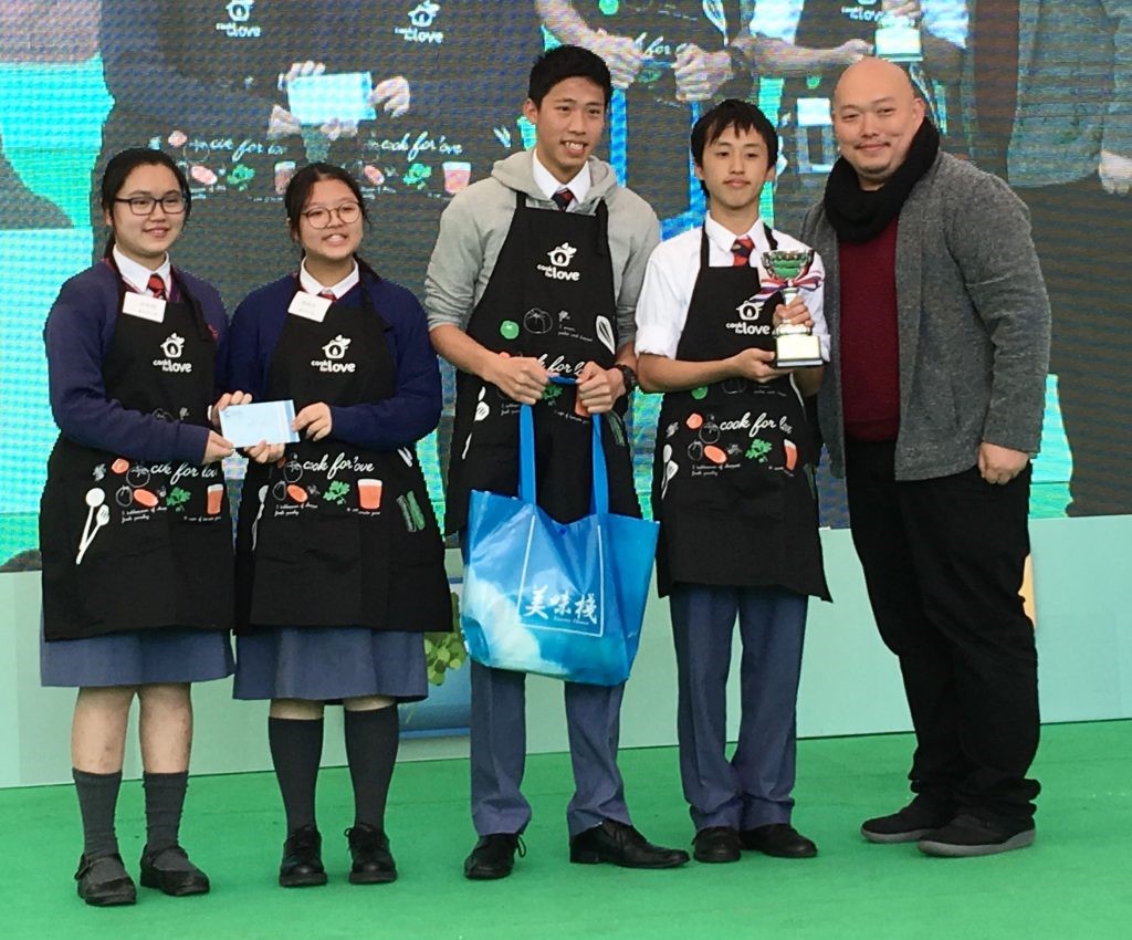 Congratulations! Four S3 students have won the first runner-up trophy ...