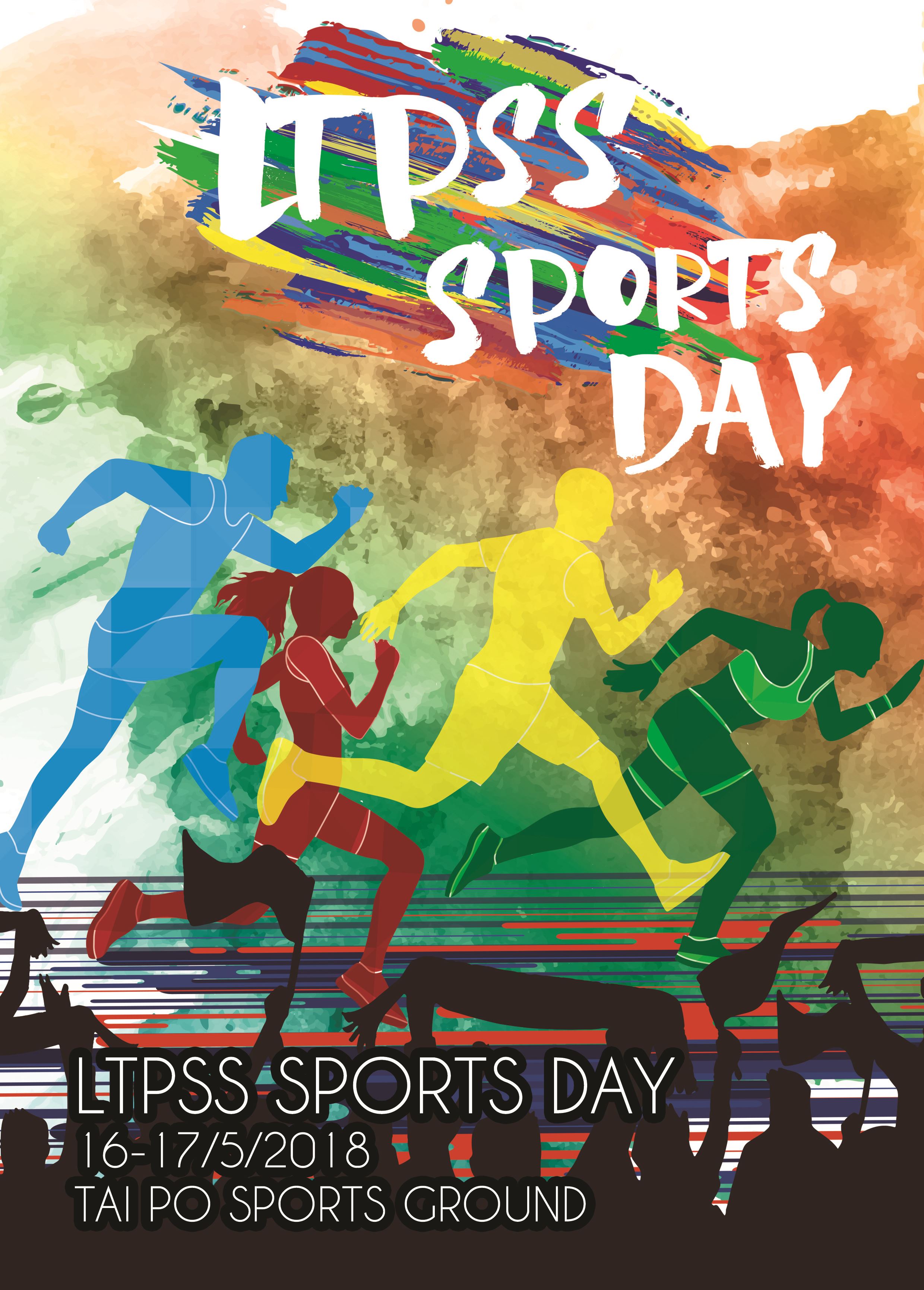 Sports Day 2018 – 羅定邦中學 LAW TING PONG SECONDARY SCHOOL
