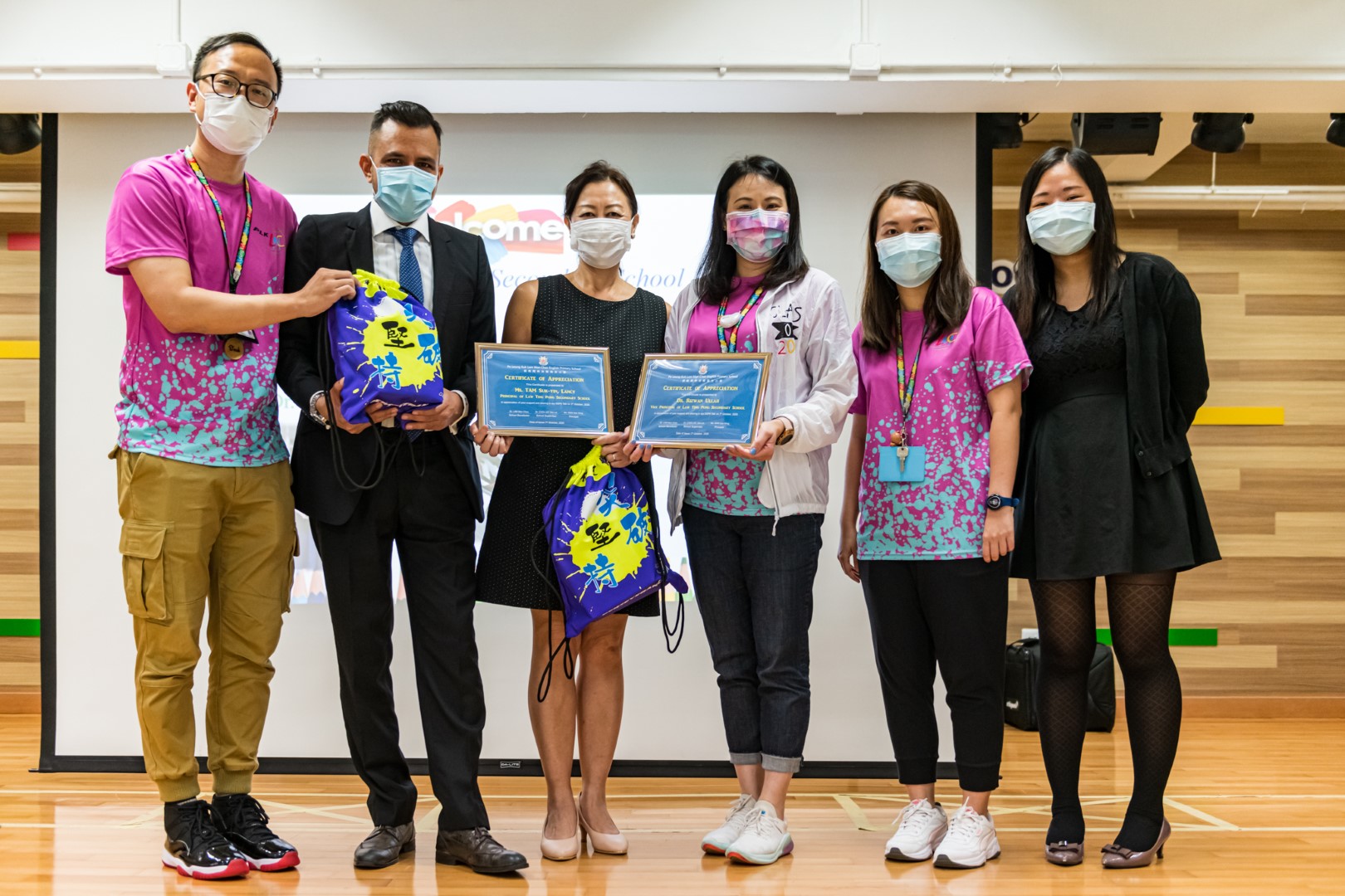 Visit Po Leung Kuk Lam Man Chan English Primary School – 羅定邦中學 LAW TING ...