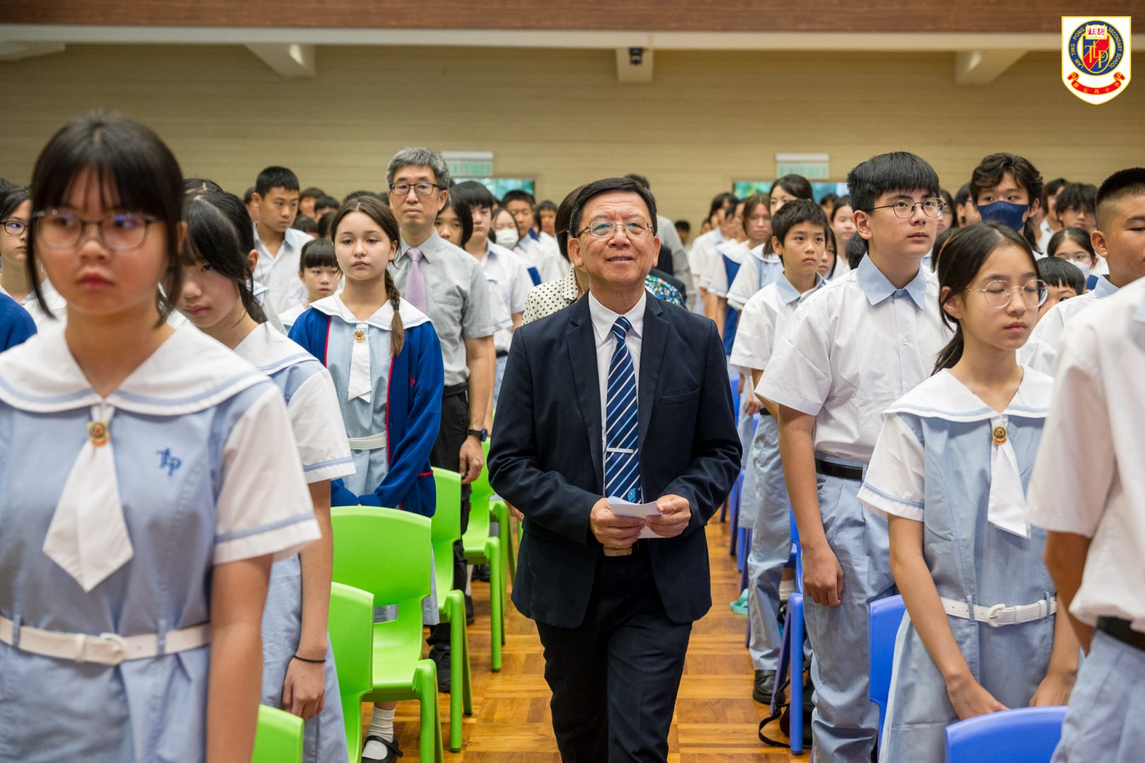 2025 School Opening Ceremony – 羅定邦中學 LAW TING PONG SECONDARY SCHOOL